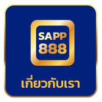 Sapp888 Co., Ltd.